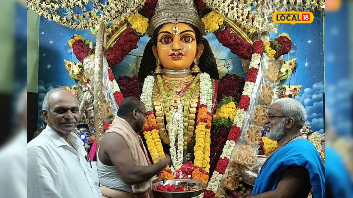 Maridamma Temple: ఈ అమ్మవారిని దర్శిస్తే.. మీ వైవాహిక జీవితం ఆనందమే ...