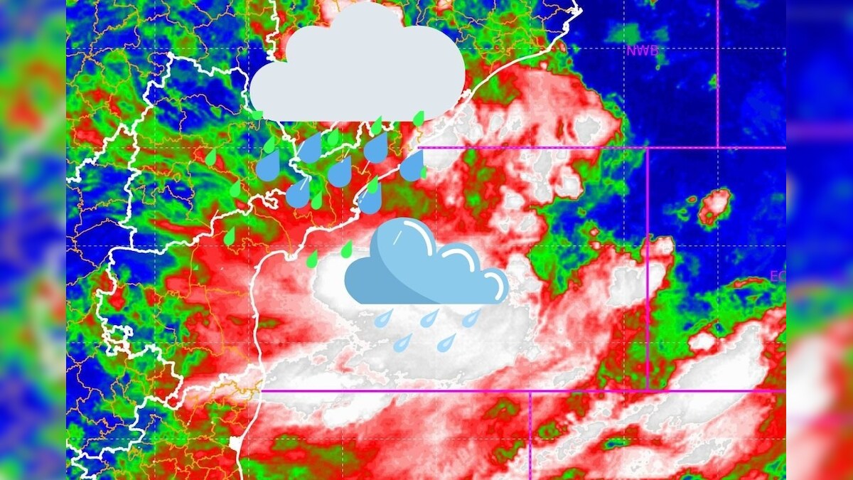 Weather Report: పొంచివున్న తుపాను.. ఏపీ, తెలంగాణకు వర్ష సూచన | తెలంగాణ ...