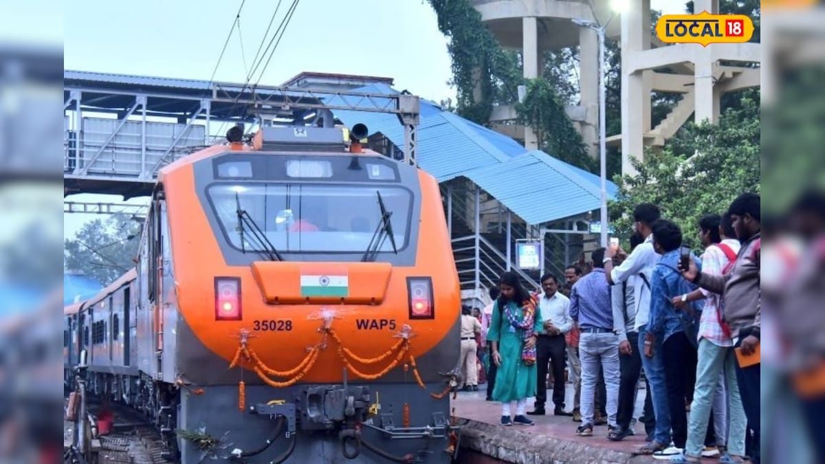 Tirupati Weekend Trains: తిరుపతికి వీకెండ్ స్పెషల్ ట్రైన్స్ ...