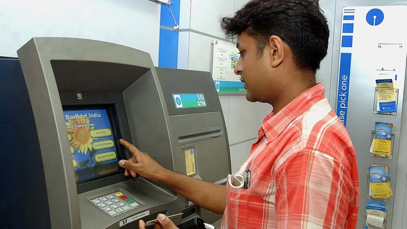 If you have an ATM, you will get a profit of 10 lakh rupees, 99 out of ...