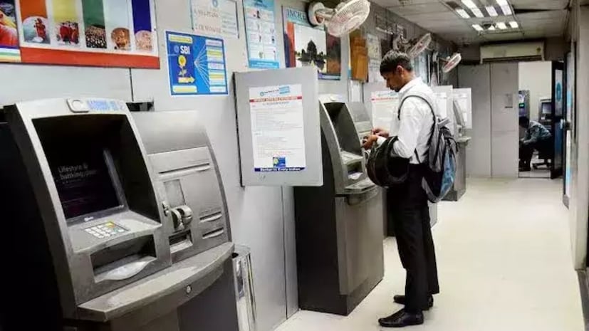 If you have an ATM, you will get a profit of 10 lakh rupees, 99 out of ...