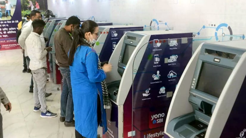 If you have an ATM, you will get a profit of 10 lakh rupees, 99 out of ...