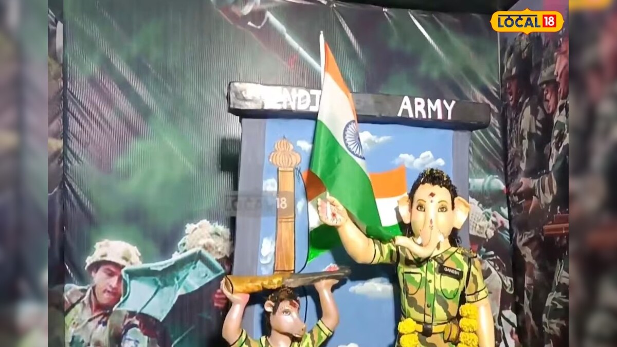 విశాఖపట్నంలో ఆర్మీ వినాయకుడు... సహ ఆర్మీ ఉద్యోగి ఎవరో తెలుసా? | Army ...