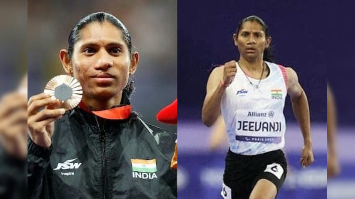 Deepti Jivanjee: దీప్తికి భారీ నజరానా ప్రకటించిన సీఎం.. రూ. కోటితో ...