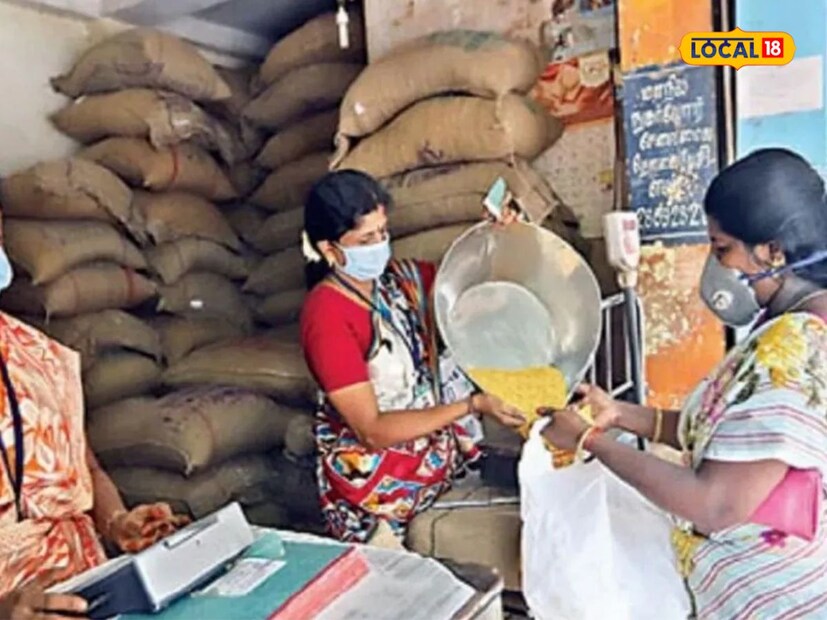 Ration Shop: రేషన్ కార్డు ఉన్న వారికి భారీ షాక్.. ఈ నెలలో.. | Ration ...
