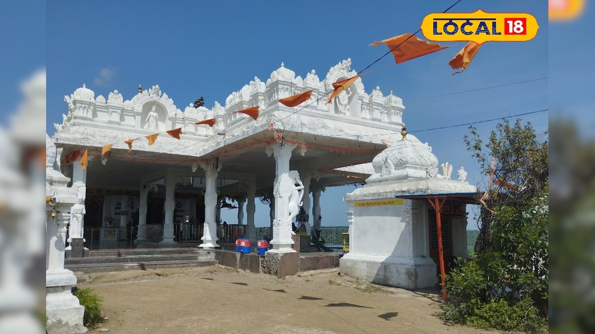 కొండమీద కొలువున్న లక్ష్మీ వేంకటేశ్వరుడి విశిష్టత ఇదే.. This is the ...