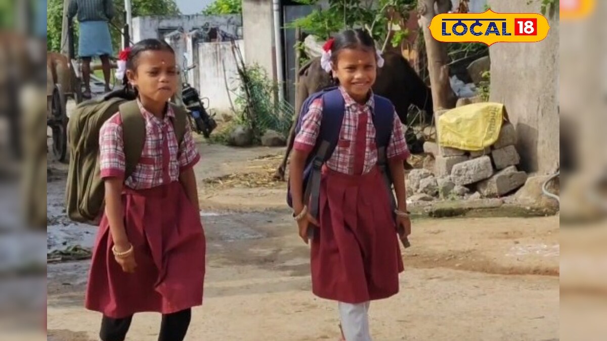 ఆ ఊరిలో కన్ ఫ్యూజ్ చేస్తున్న కవలలు.. వైరల్ అవుతున్న వీడియో.. Twins are ...