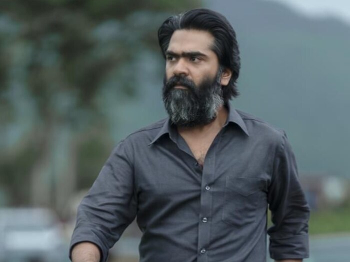 Actor Simbu-nidhi Aggarwal: ఎట్టకేలకు పెళ్లి పీఠలెక్కబోతున్న 41 ఏళ్ల ...
