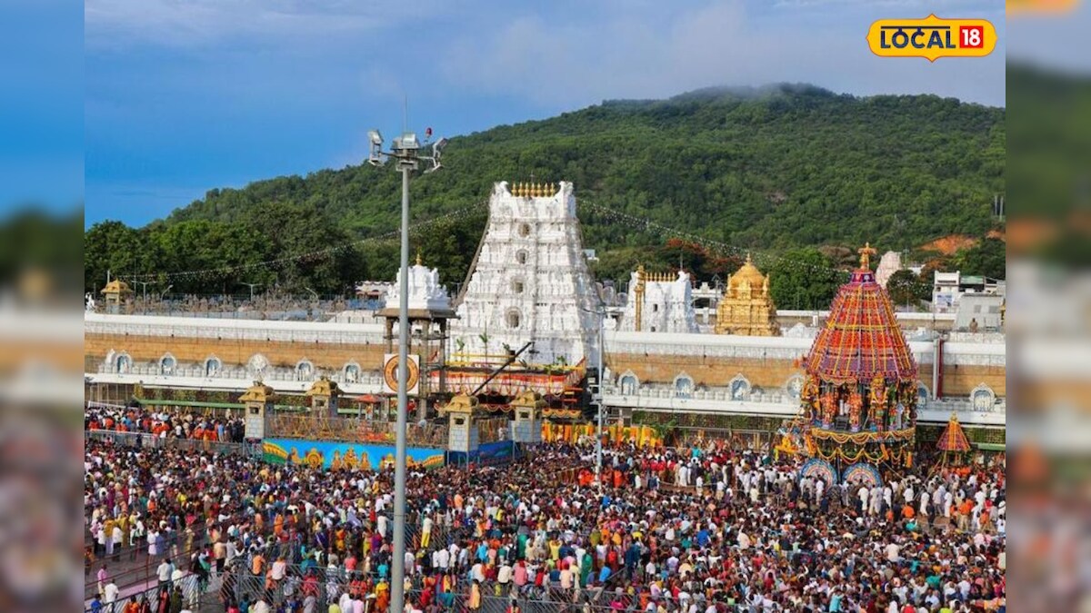 Tirumala: ఈ పెరటాసి నెల స్వామి వారికి ఎందుకు అంత విశేషం? | Why is this ...