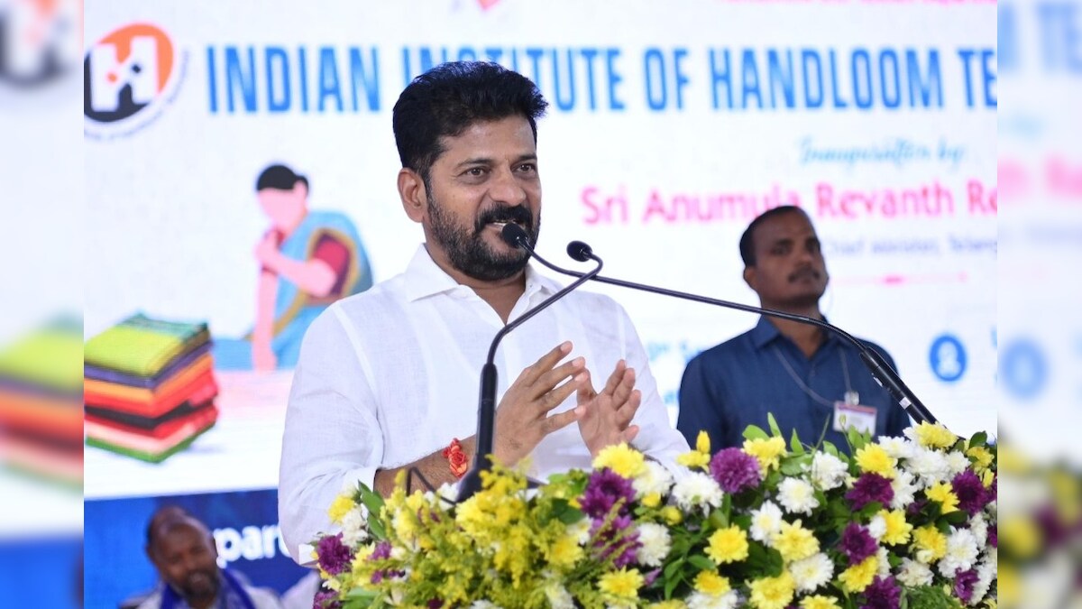 Revanth Reddy: పేద విద్యార్థులకు సీఎం వరం.. దసరా కానుక ఇస్తూ కీలక ...