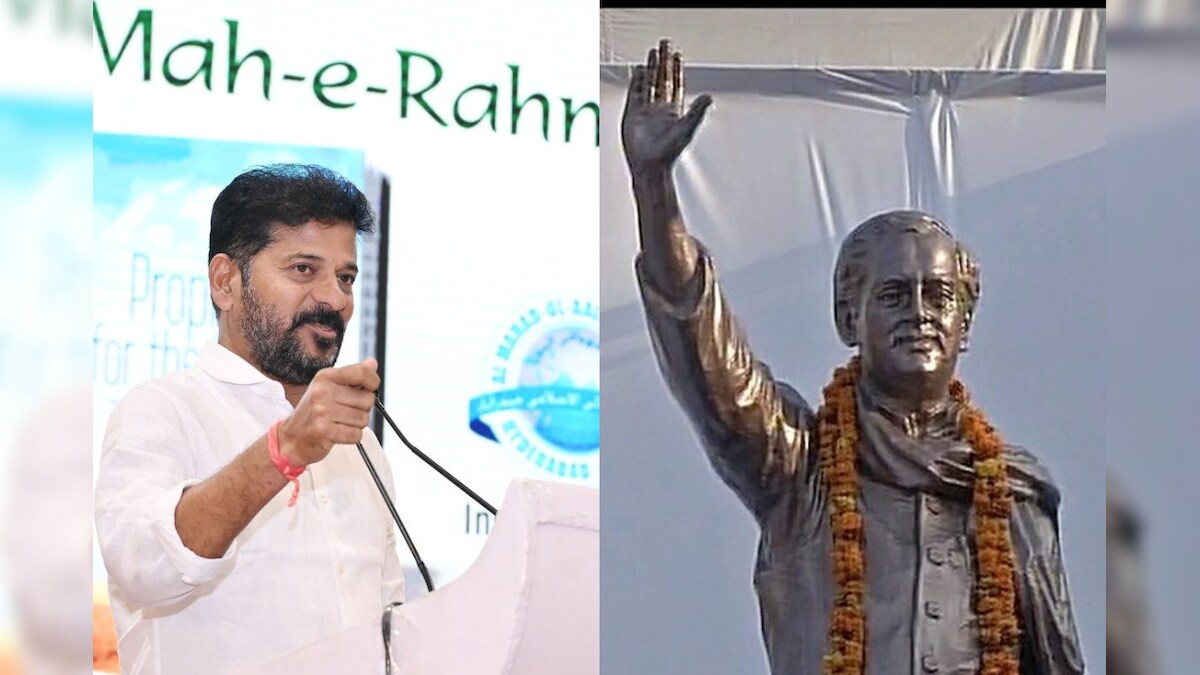Rajiv Gandhi Statue: నేడు రాజీవ్ గాంధీ విగ్రహం ఆవిష్కరణ.. ఆగ్రహంతో ...