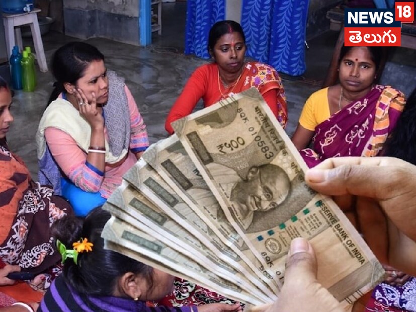 Dwcra Groups: మహిళా సంఘాలకు భారీ గుడ్‌న్యూస్.. ఖాతాలోకి రూ.15 వేలు ...