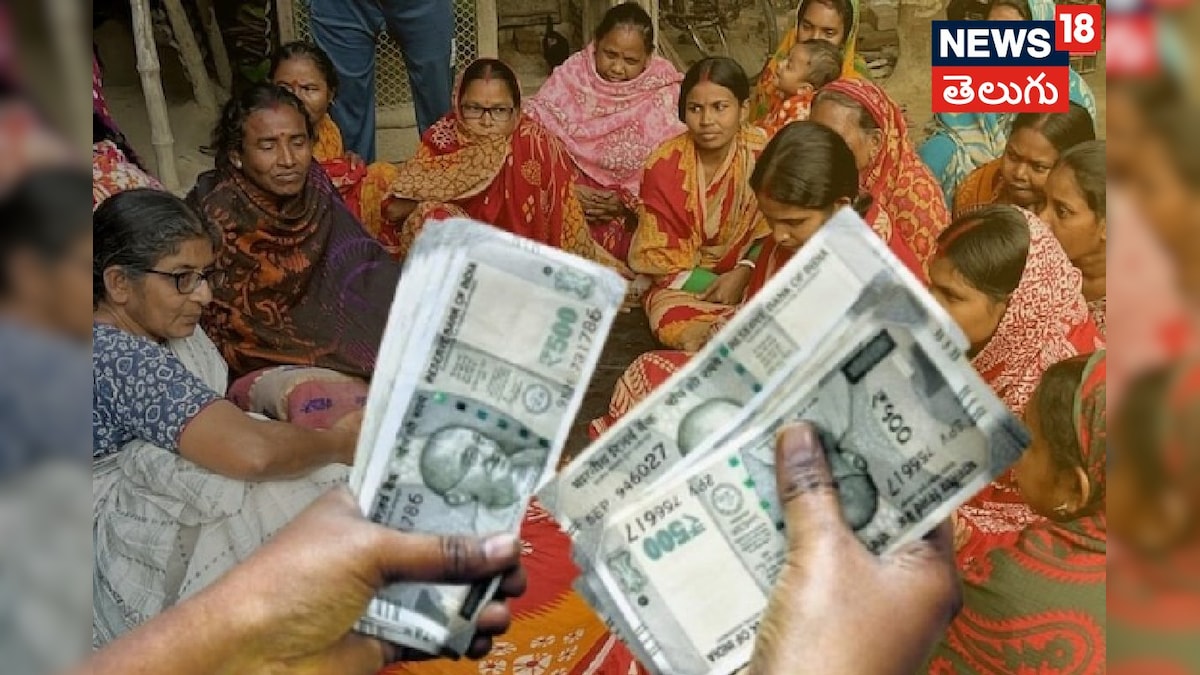 Scheme for DWCRA Women: డ్వాక్రా మహిళలకు ప్రత్యేక పథకం.. భారీ ...