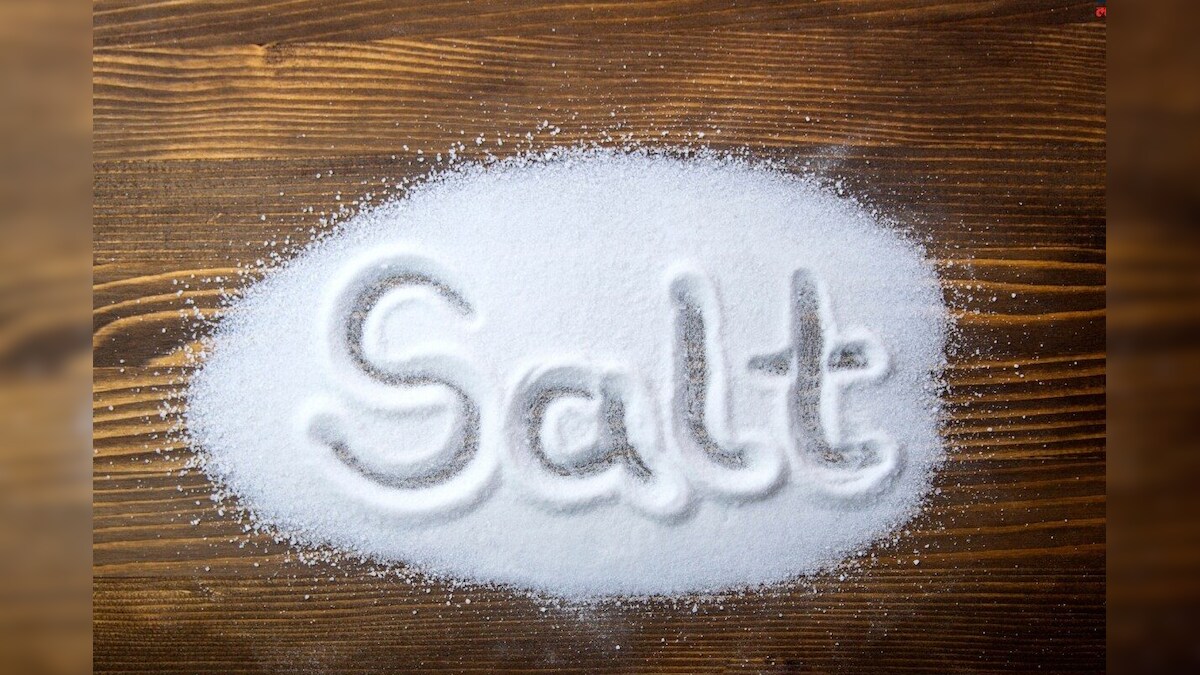 Beware of Excess Salt: ఉప్పు ఎక్కువగా తినే వారు జాగ్రత్త!... ఈ 7 ...