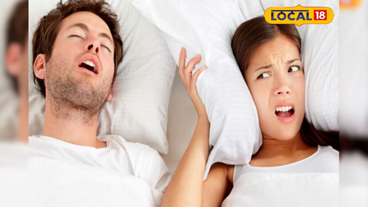 Snoring Health: తరచూ గురక పెడుతున్నారా..? మరో ఆరోగ్య సమస్యకు కారణం ...