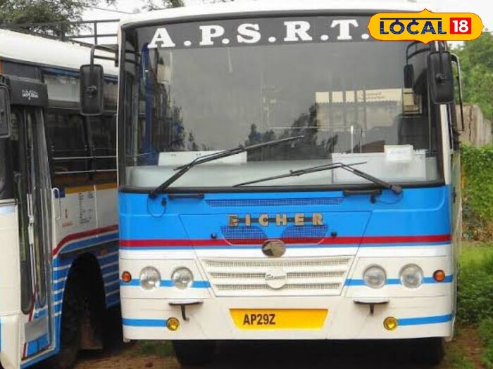 APSRTC: శుభవార్త చెప్పిన ఏపీఎస్ఆర్టీసీ.. నవంబర్ 4న ప్రారంభం.. APSRTC ...
