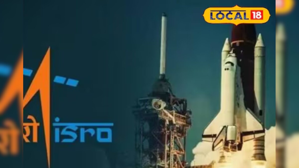 ISRO Success: విజయపరంపర కొనసాగిస్తున్న ఇస్రో... ప్రతి భారతీయుడు ...