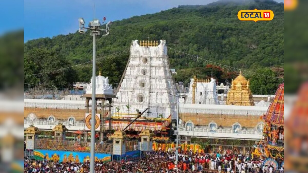 TTD Tickets Released: తిరుపతిలో శ్రీవారి దర్శన టికెట్స్ జారీ.. వారికి ...