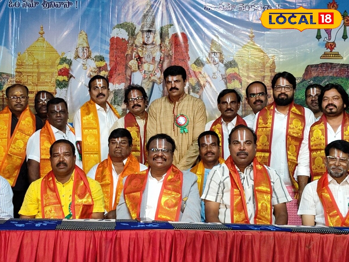 ‘శ్రీనివాస్’.. ఈ పేరు ఓ సంచలనం.. 5000 మంది శ్రీనివాస్‌లు ఒక్కదగ్గరే ...