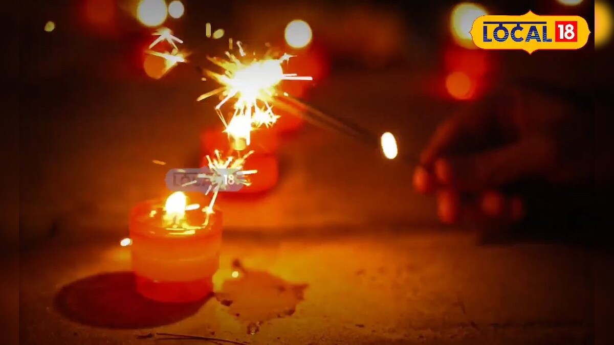 ఈ గ్రామంలో దీపావళి రోజున ఒక్కరు కూడా టపాసులు కాల్చరు.. ఇదేం వింత ఆచారం ...