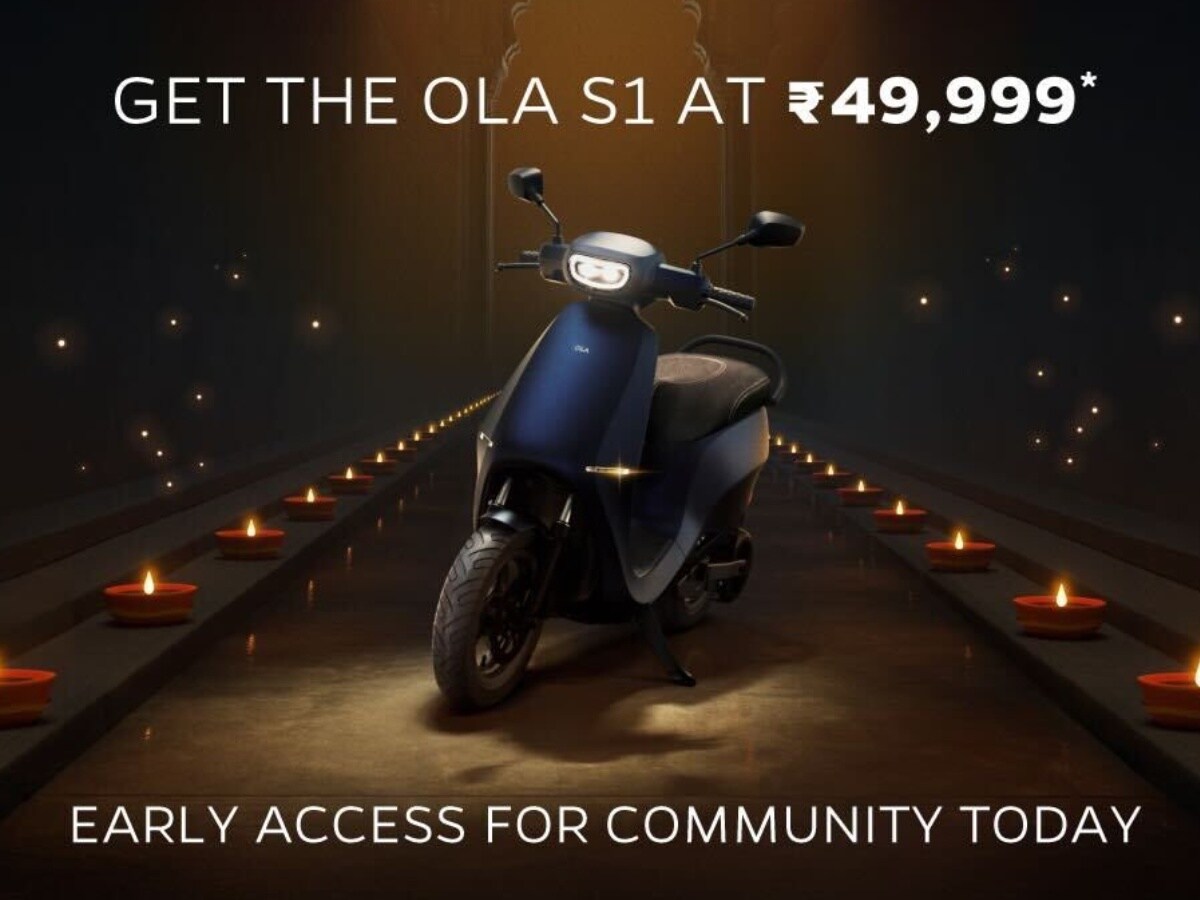 Bumper Offer: రూ. 49,999కే ఓలా ఎలక్ట్రిక్ స్కూటర్.. కళ్ళు చెదిరే ఆఫర్ ...