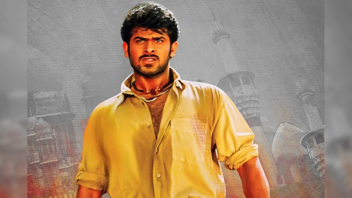 Prabhas: ఈశ్వర్ రీ- రిలీజ్ డేట్ ఫిక్స్.. కొత్త ట్రైలర్ చూశారా ఎలా ఉందో ...