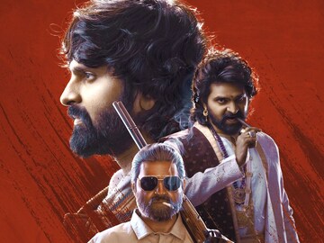 Swag Movie : శ్రీవిష్ణు స్వాగ్ మూవీ రివ్యూ.. సినిమా ఎలా ఉందంటే! Hasith ...