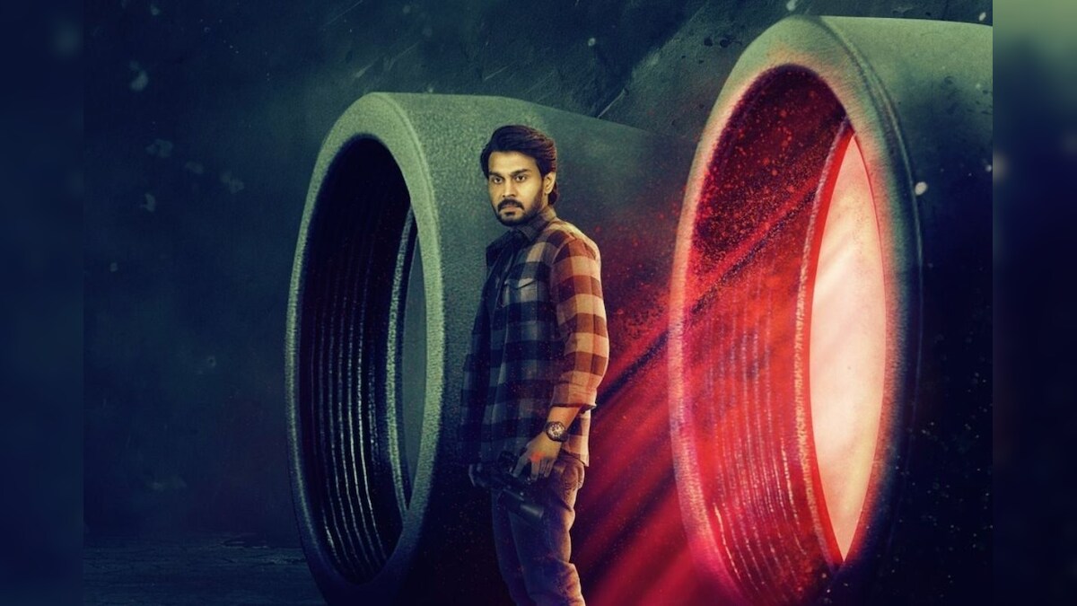 Veekshanam Movie: వీక్షణం మూవీ రిలీజ్ డేట్ లాక్.. విడుదల ఎప్పుడంటే ...