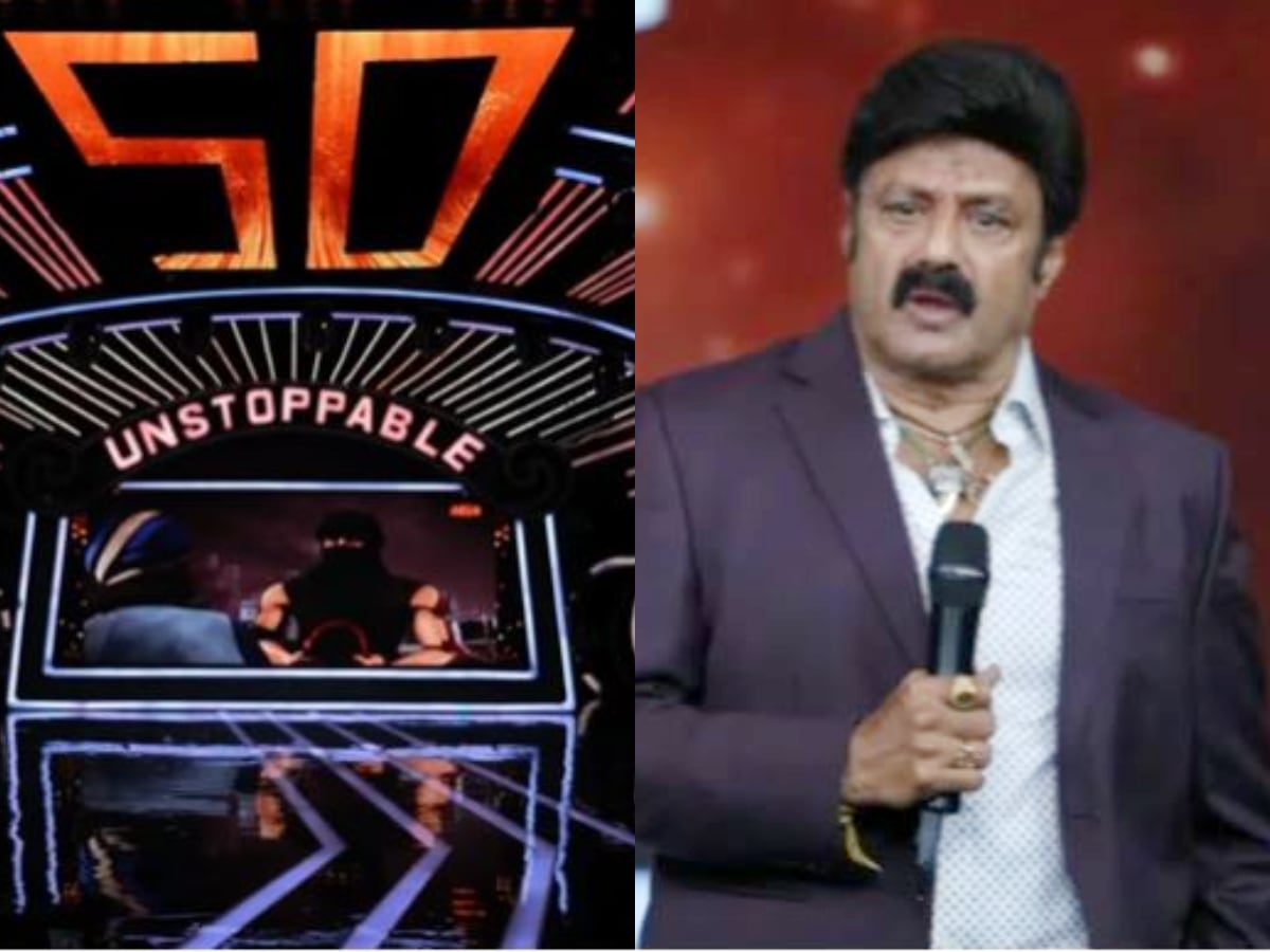 Unstoppable 4: అన్‌స్టాపబుల్ 4 ట్రైలర్ రిలీజ్.. పొలిటికల్ పంచ్‌లు ...