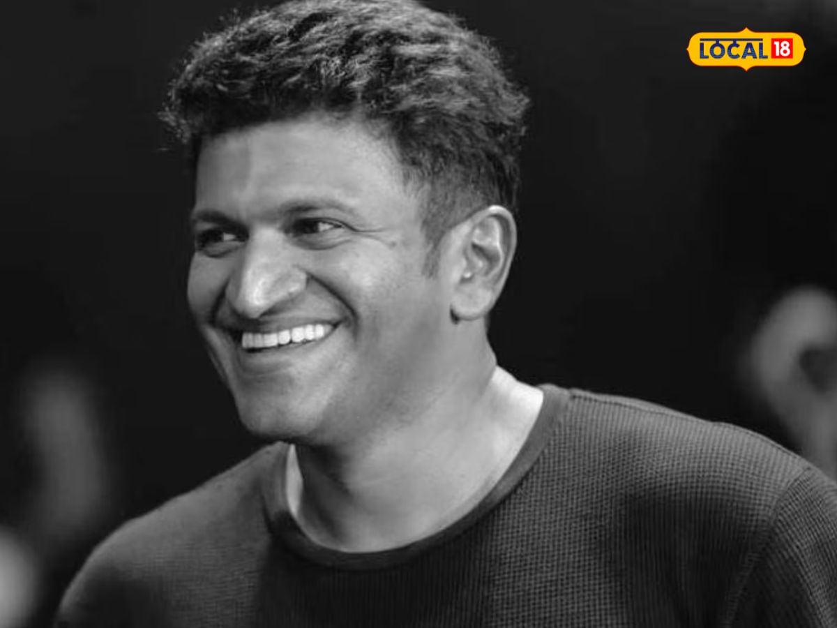 పునీత్ రాజ్ సేవలను ప్రతి ఒక్కరూ స్మరించుకోవాలి | Remembering Puneeth ...
