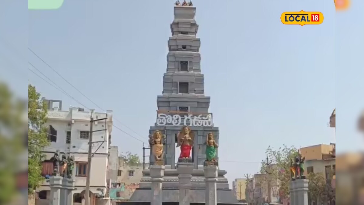 దేవుని కడప.. క్షేత్రపాలకుడు హనుమంతుడు... | devuni kadapa temple hanuman ...