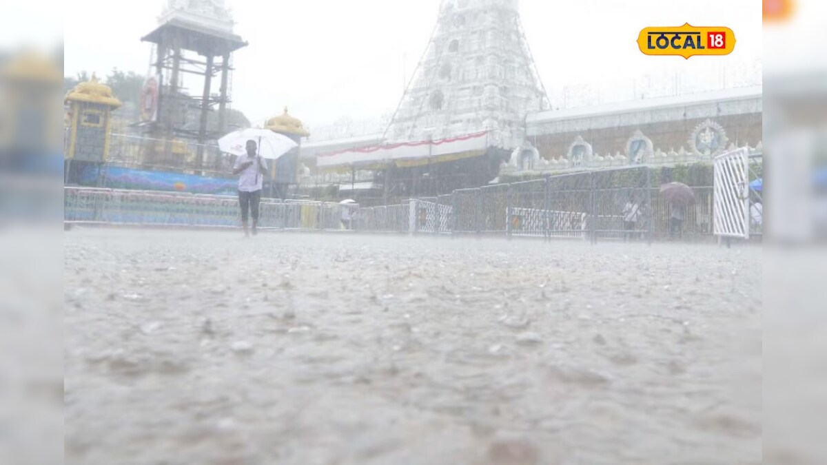 TTD Tirumala News: టీటీడీ సంచలన నిర్ణయం.. శ్రీవారి నడక మార్గం మూసివేత ...