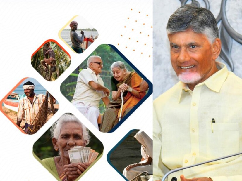 Ap pensions: ఏపీలో పింఛన్ల తొలగింపు. ప్రభుత్వం క్లారిటీ | ఆంధ్రప్రదేశ్ ...