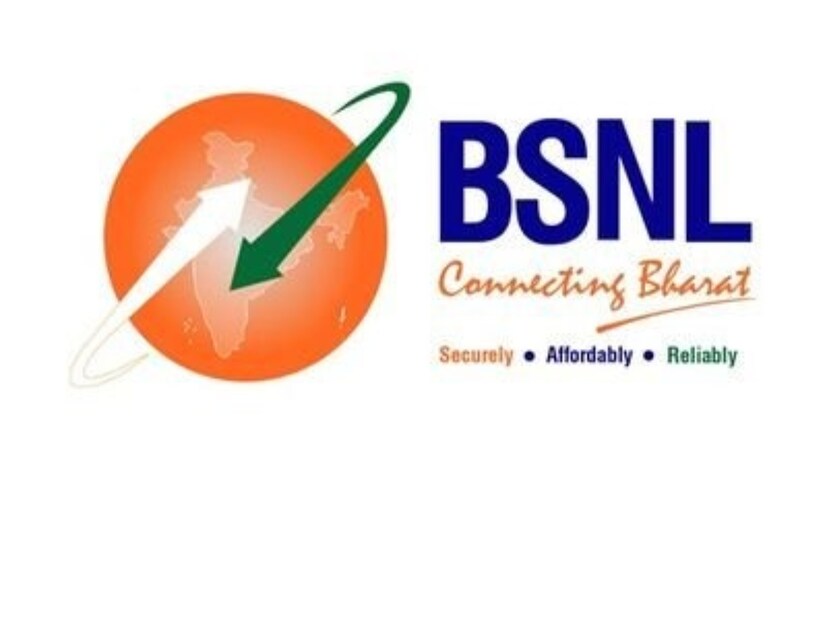 BSNL: BSNL యూజర్లకు బంపర్ ఆఫర్.. అతి తక్కువ ధరకే 425 రోజుల రీఛార్జ్ ప్లాన్