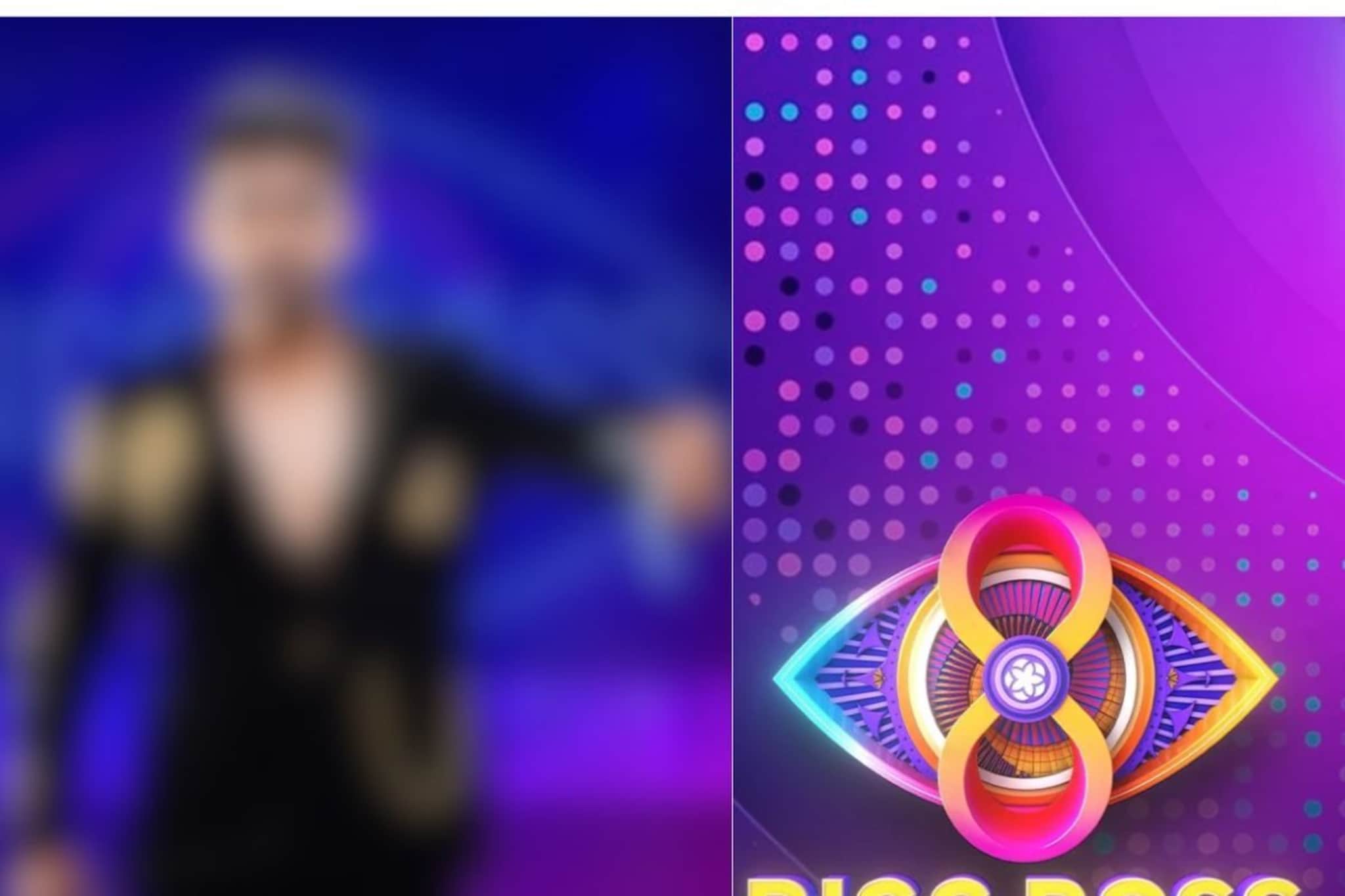 Bigg Boss 8 News, Photos & Videos in Telugu - News18 తెలుగు