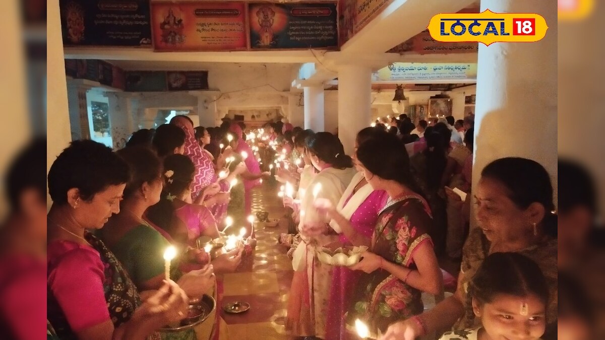 అక్కడ కార్తీక మాసంలో కాగడ హారతులు పట్టడం ఆనవాయితీ.. ఎందుకంటే.. There it ...