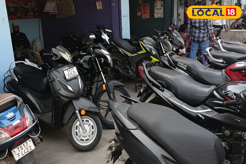 Bike: కేవలం రూ.30 వేలు చెల్లిస్తే చాలు.. సెకండ్ హ్యాండ్ బైక్ మీ సొంతం ...