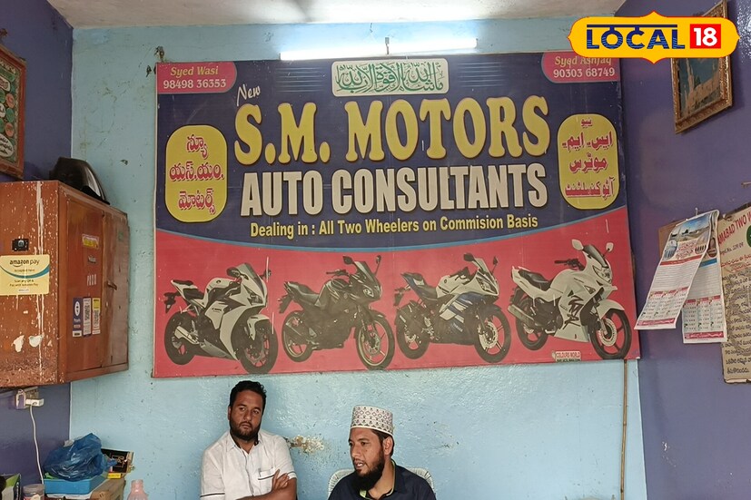 Bike: కేవలం రూ.30 వేలు చెల్లిస్తే చాలు.. సెకండ్ హ్యాండ్ బైక్ మీ సొంతం ...