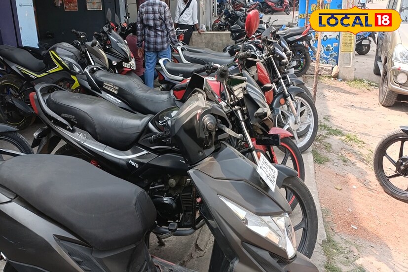 Bike: కేవలం రూ.30 వేలు చెల్లిస్తే చాలు.. సెకండ్ హ్యాండ్ బైక్ మీ సొంతం ...