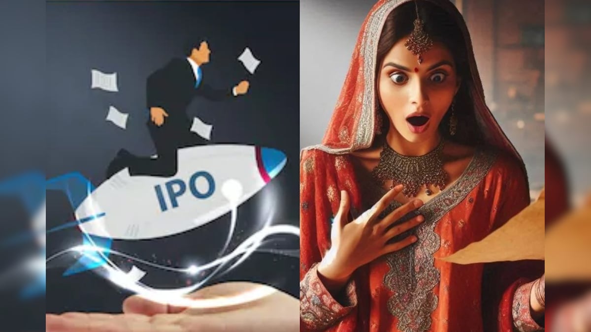IPO: మరో ఐపీఓ దుమారం.. డబ్బు పెట్టినోళ్లకి పండగే పండగ! ఈ GMP చూశారా..? - News18 తెలుగు