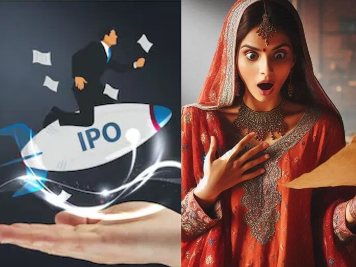 IPO Allotment: అదిరిపోయే ఆఫర్.. డబ్బు సంపాదించడానికి సిద్ధంగా ఉండండి!