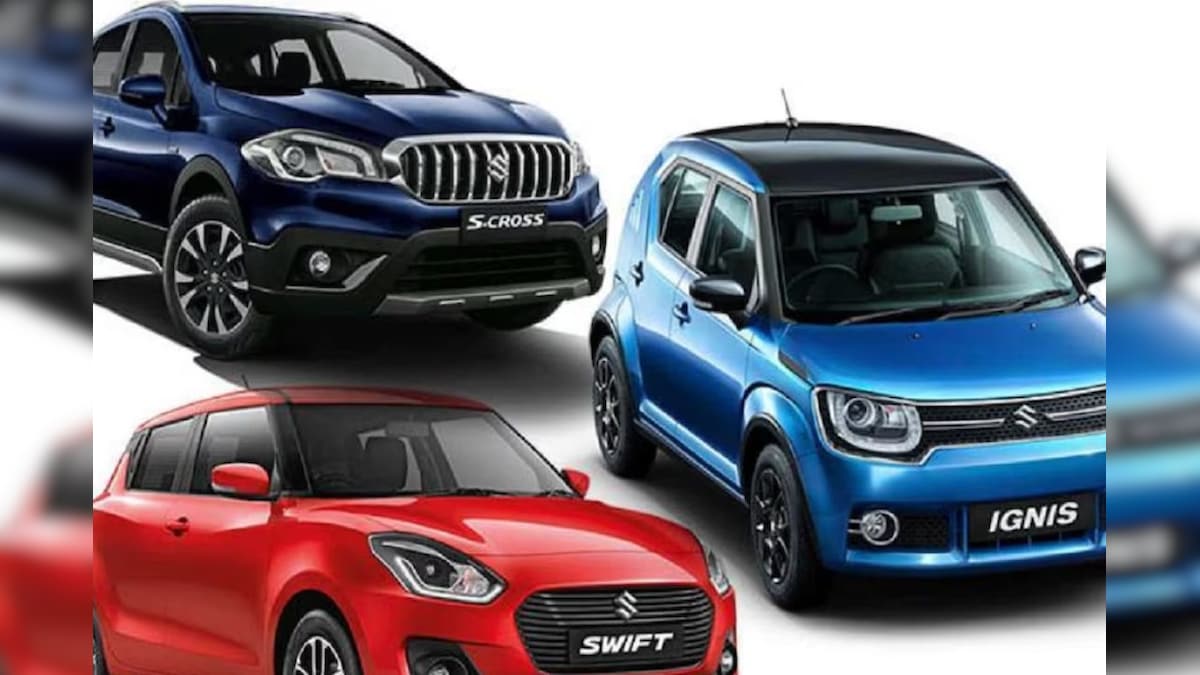 Maruti Suzuki: ఆఫర్ అదిరింది..1 లక్ష చెల్లిస్తే ఈ కారు మీ సొంతం! Maruti ...
