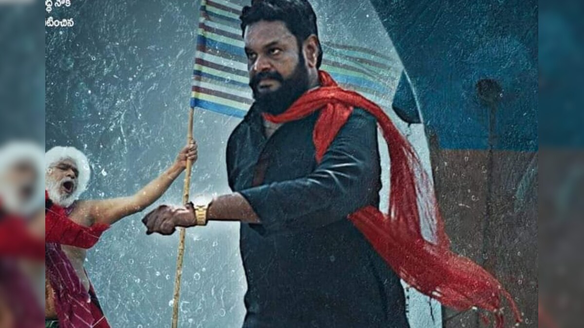 Ukku Sathyagraham Movie: 'ఉక్కు సత్యాగ్రహం' రిలీజ్ డేట్ లాక్ ...