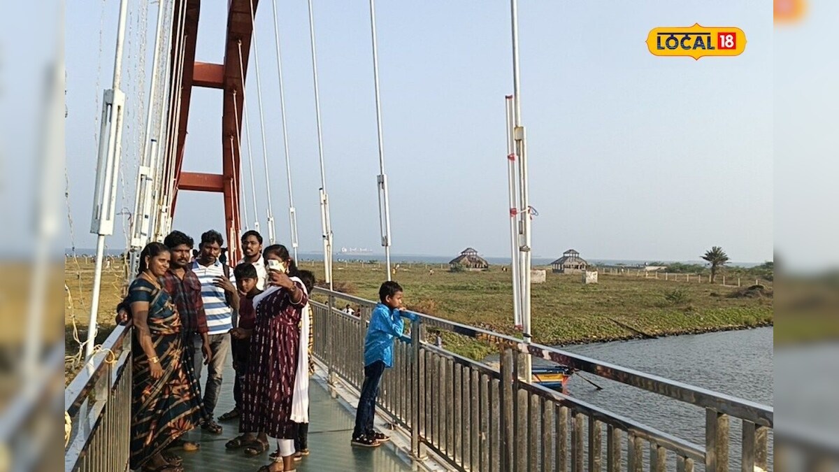 కాకినాడలో బెస్ట్ పిక్నిక్ స్పాట్.. అద్దాల బ్రిడ్జి పార్క్..| Top Picnic ...