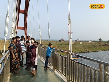 కాకినాడలో బెస్ట్ పిక్నిక్ స్పాట్.. అద్దాల బ్రిడ్జి పార్క్..| Top Picnic ...