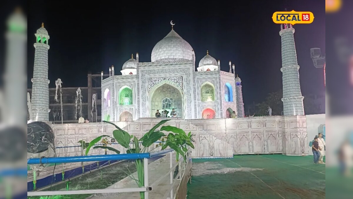 Taj Mahal: రూ.80తో తెలంగాణలోనే తాజ్ మహల్ చూడొచ్చు.. ఇక్కడకు వచ్చేయండి ...