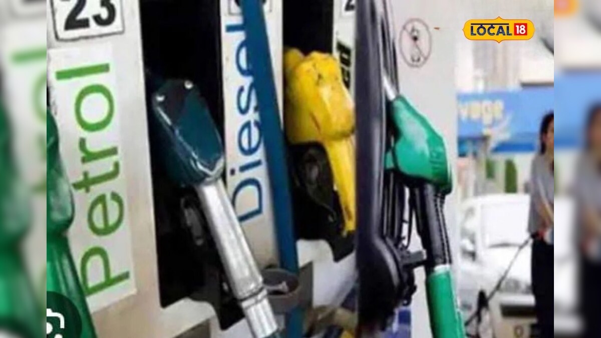 Petrol Diesel News: రేషన్ కార్డు ఉందా.. దివ్యాంగులకు పెట్రోల్, డీజిల్ ...
