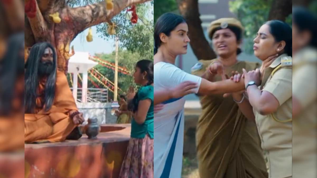 Chinni Serial Today November 21st Episode: జైలర్ ఆంటీ గొంతు పట్టుకున్న ...