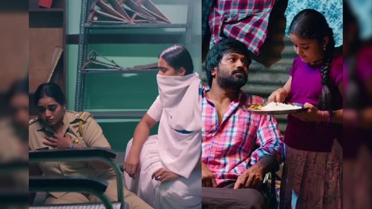 Chinni Serial Today November 25th Episode: నా జోలికొస్తే చంపేస్తా ...