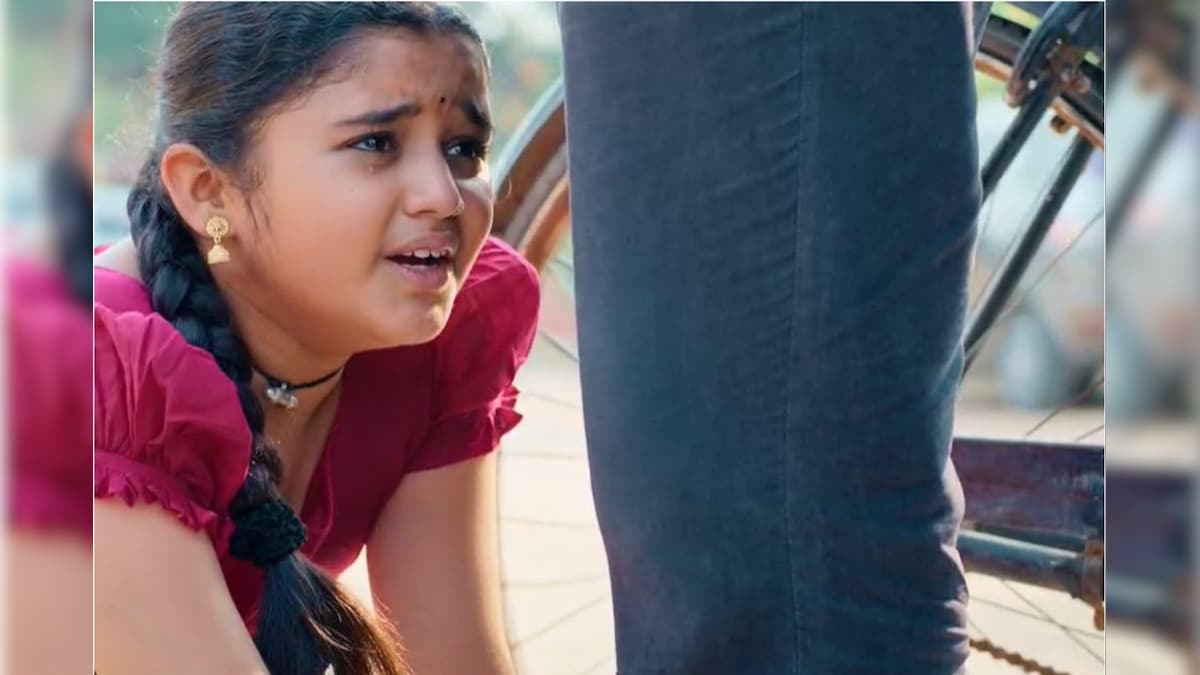 Chinni Serial Today December 1st Review: ప్రేక్షకులను టార్చర్ పెడుతున్న ...